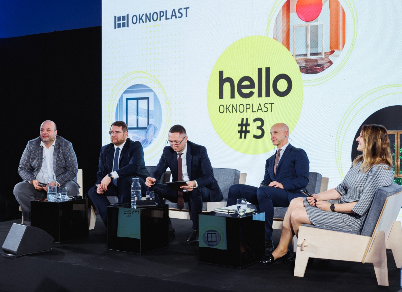 Forum Branżowe | Oknoplast liczy na programy wymian stolarki portal branży stolarki